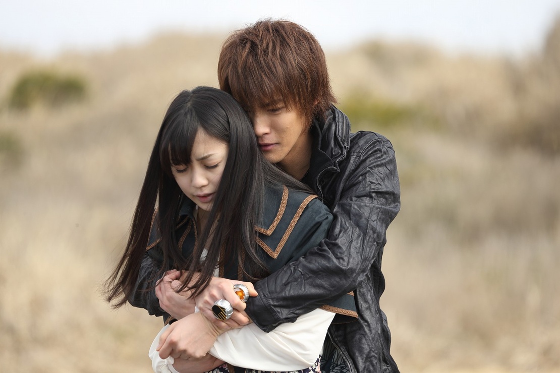 Haruto Souma picture