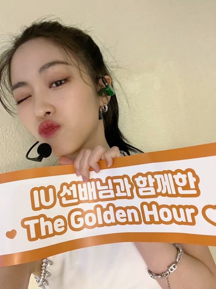 Picture of Shin Ryujin