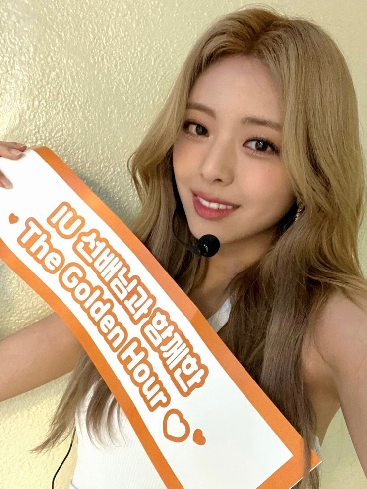 Picture of Shin Yuna