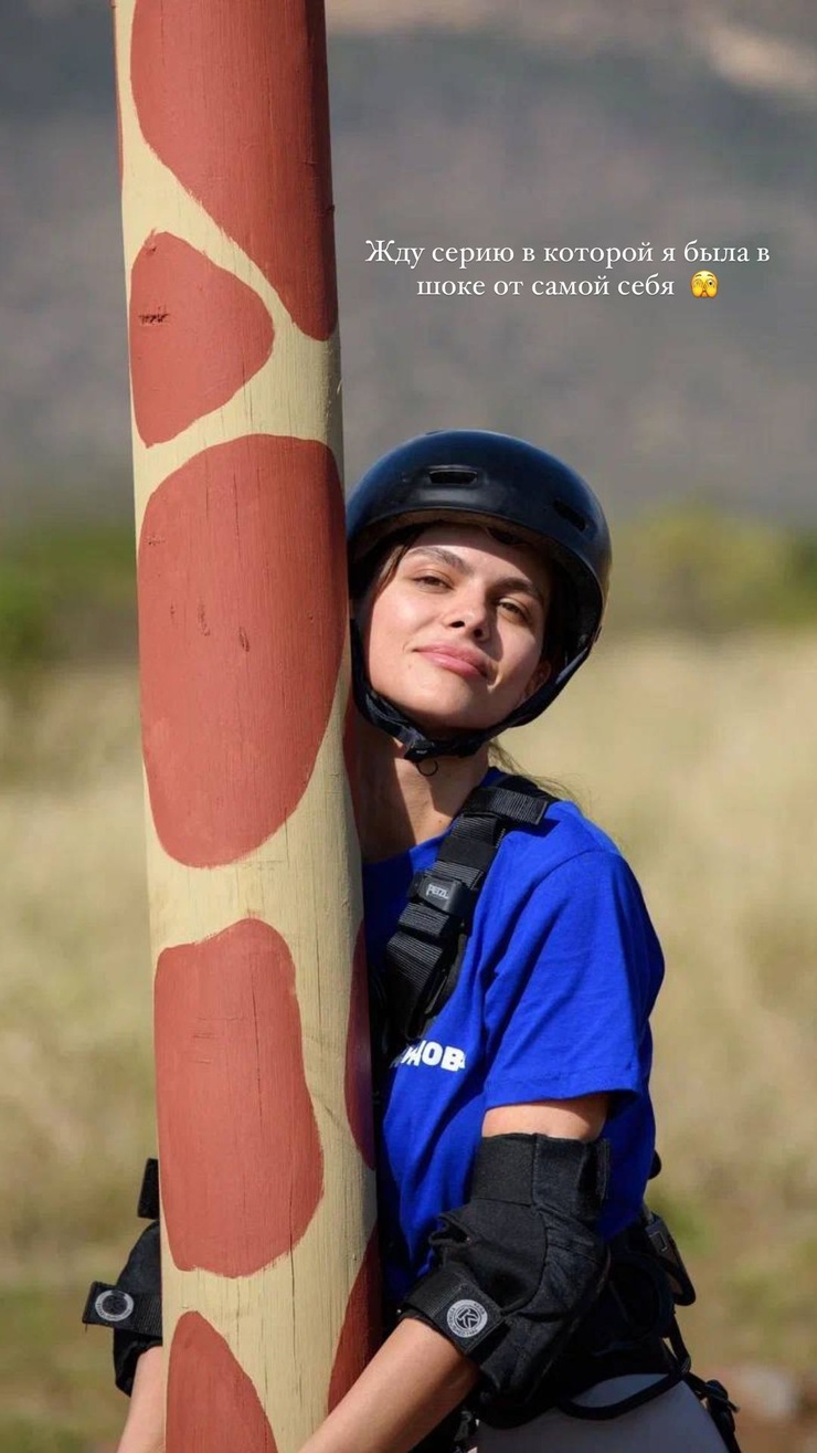 Picture of Viki Odintcova