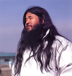 Shoko Asahara image