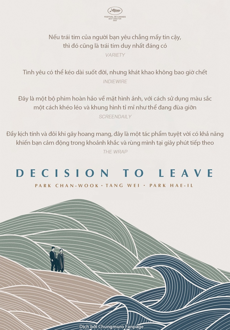 Image of Decision to Leave