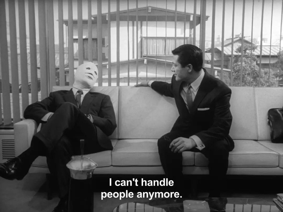 Picture of The Face of Another