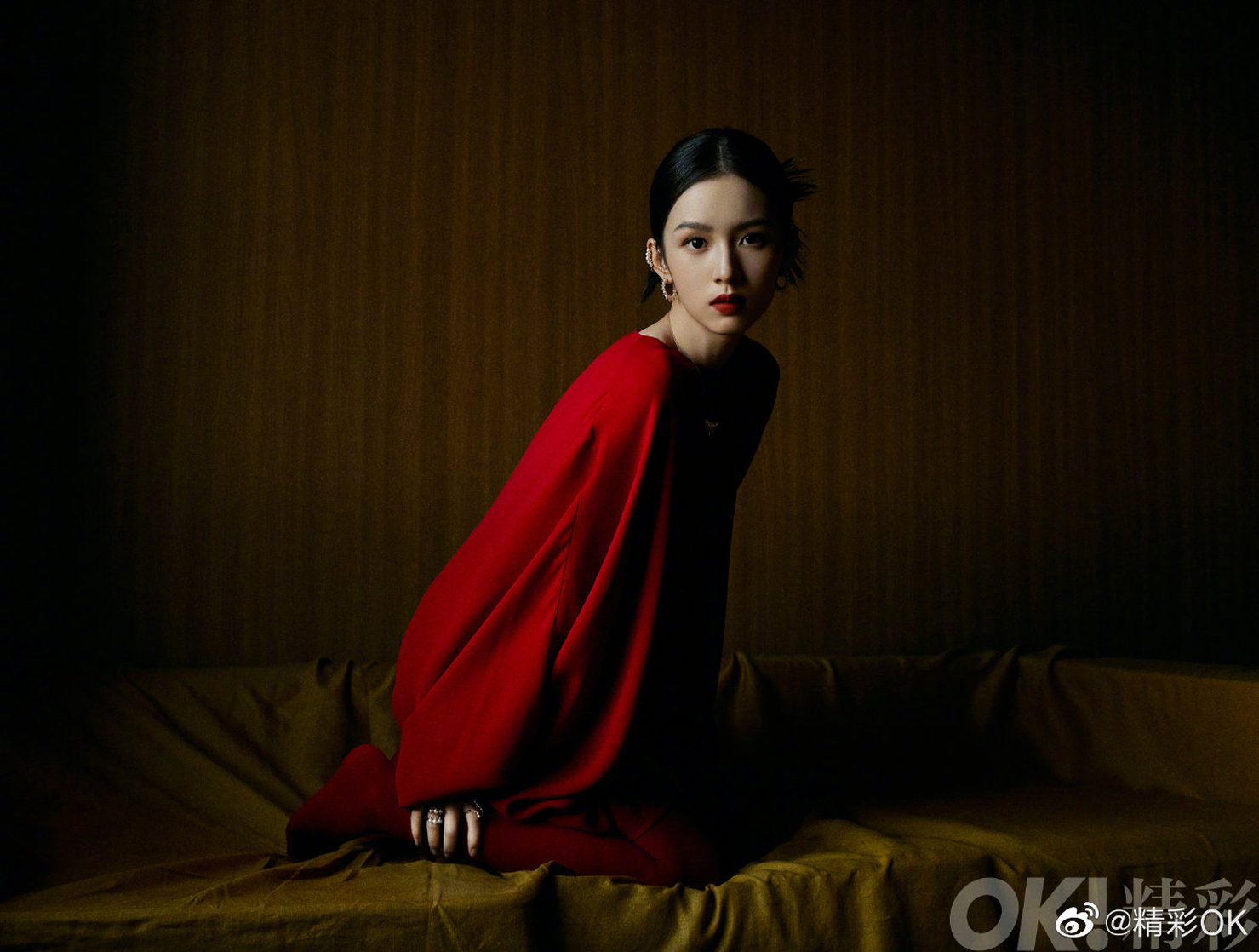Picture of Ye Zhou