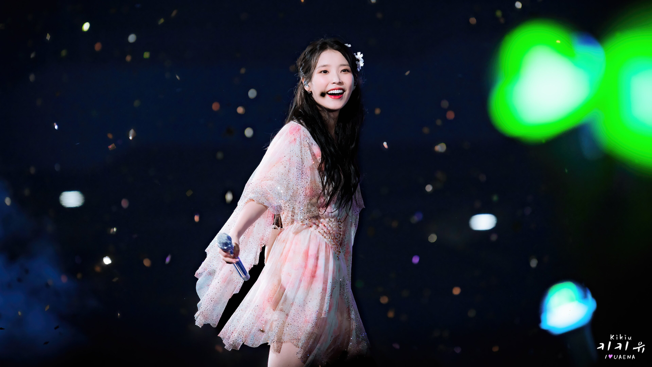 Picture of IU