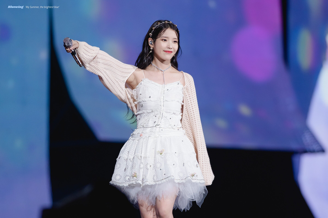 Picture of IU