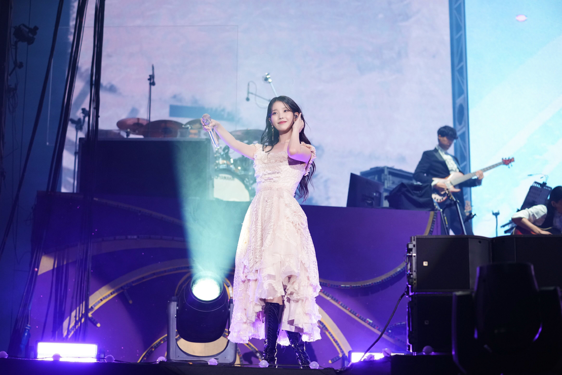 Picture of IU