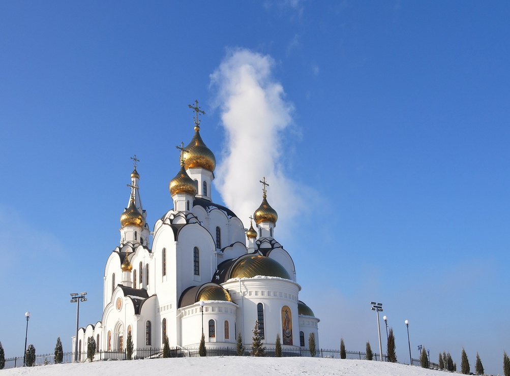 Rostov-on-Don image