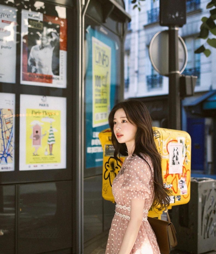 Choi Yoon Ji picture