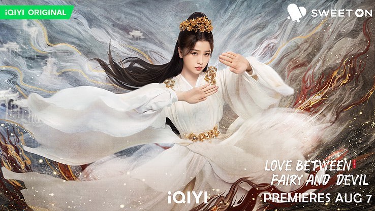 Picture of Yu Shu Xin