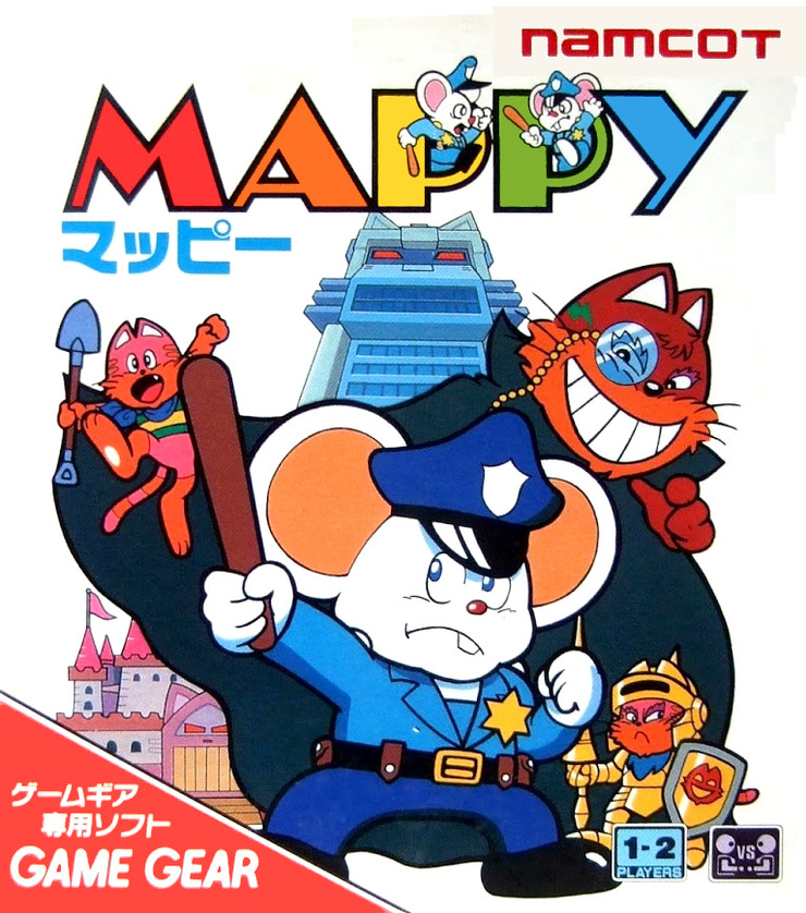 Mappy (GG) image
