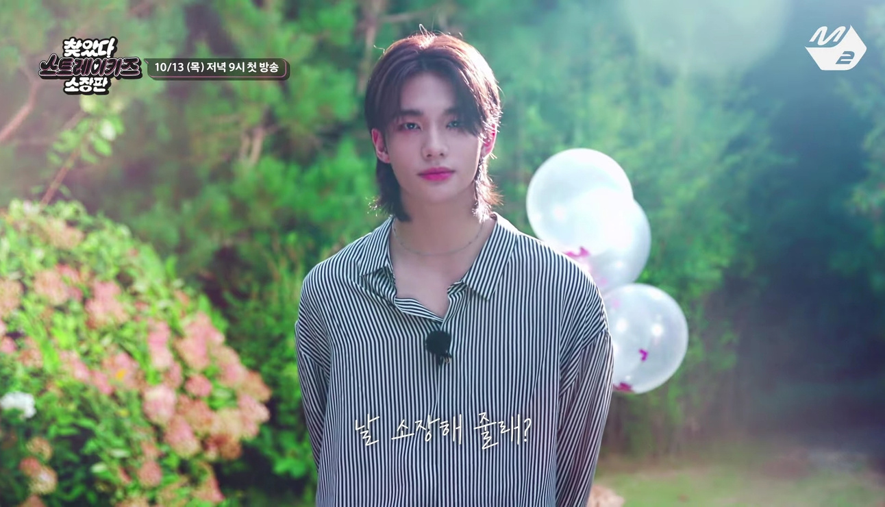 Image of Hyun-Jin Hwang