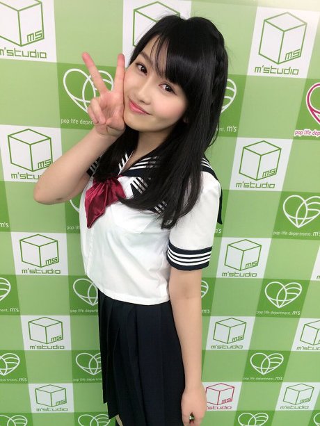 Picture of Risa Onodera