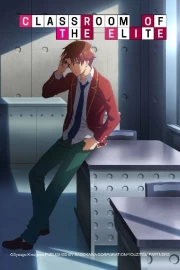 Picture of Classroom of the Elite