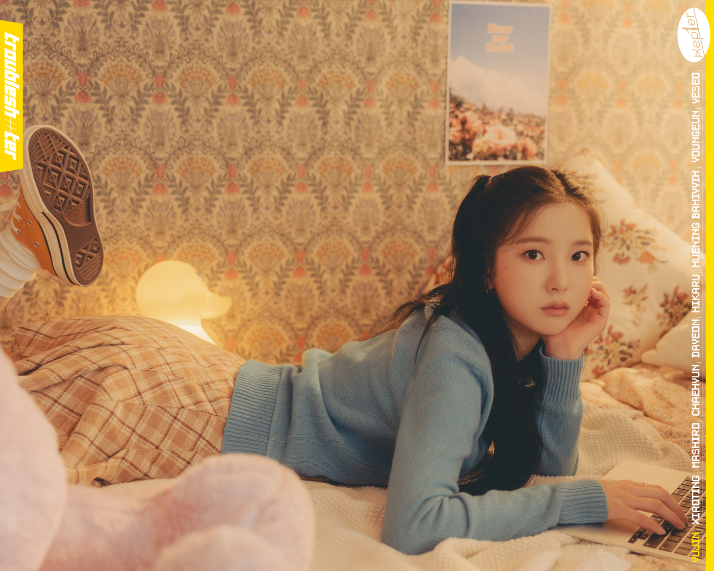 Image of Yujin