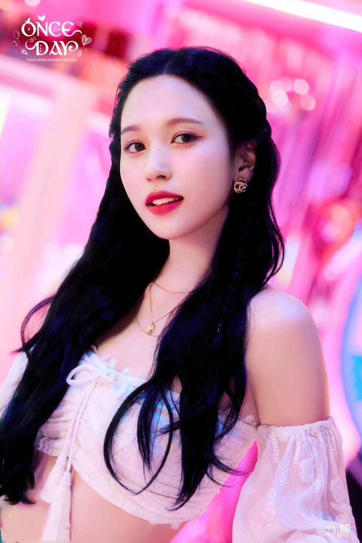 Image of Myoui Mina