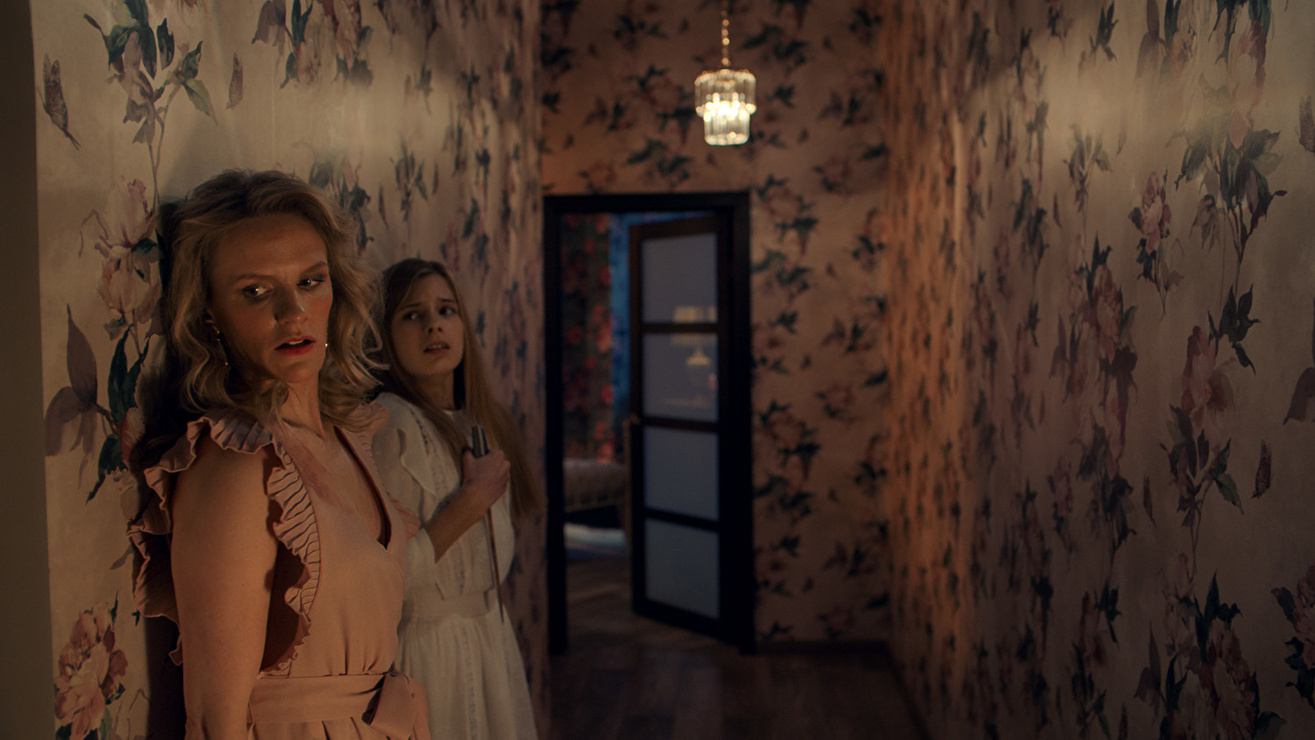 Hatching (2022) picture