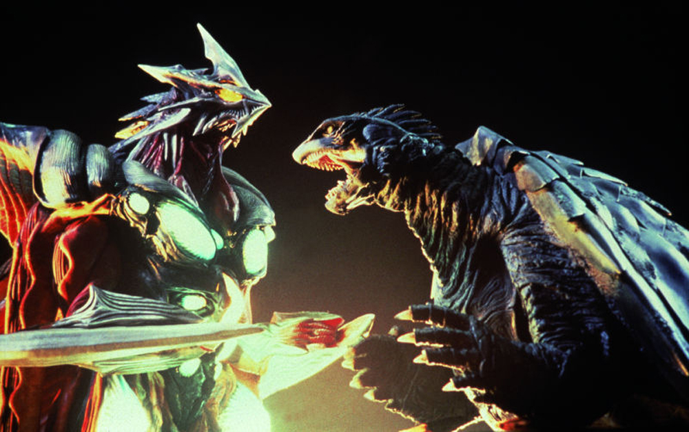 Gamera 3: The Revenge of Iris picture