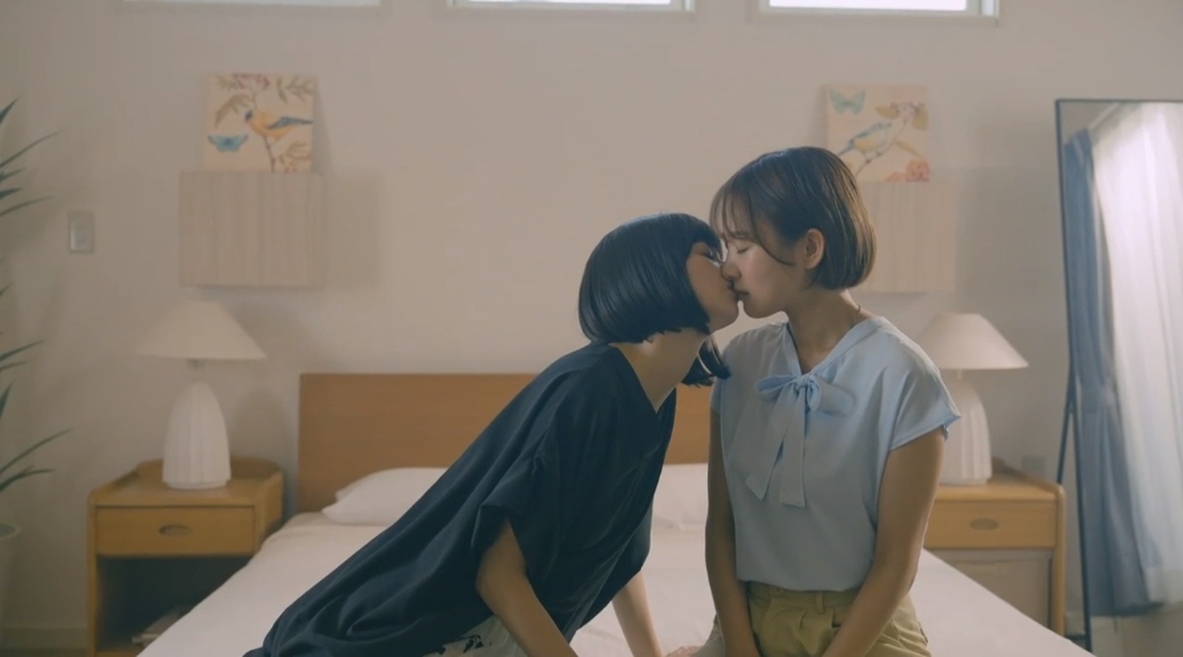 Picture of Kojinsa Arimasu