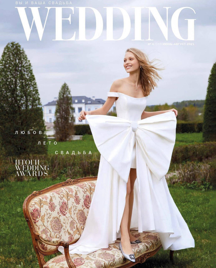 Picture of Elena Chebotova