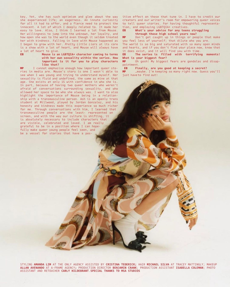 Picture of Malia Pyles