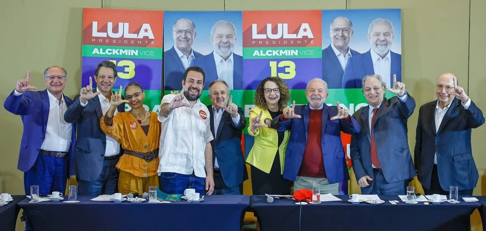 Picture of Lula