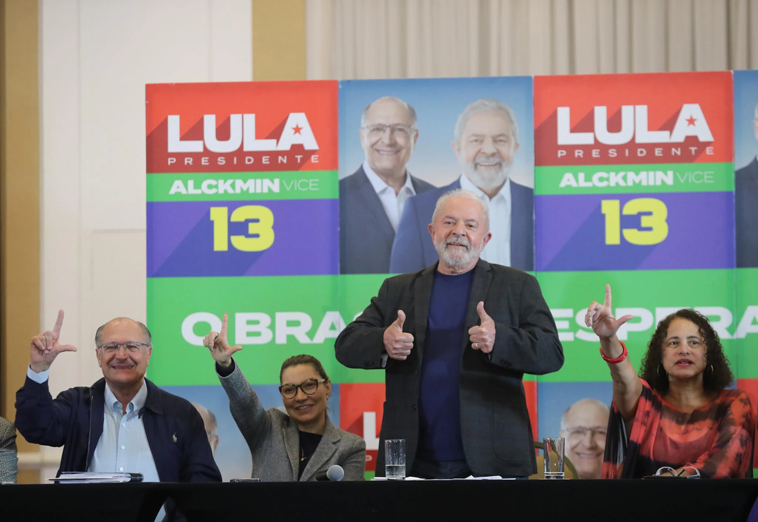 Image of Lula
