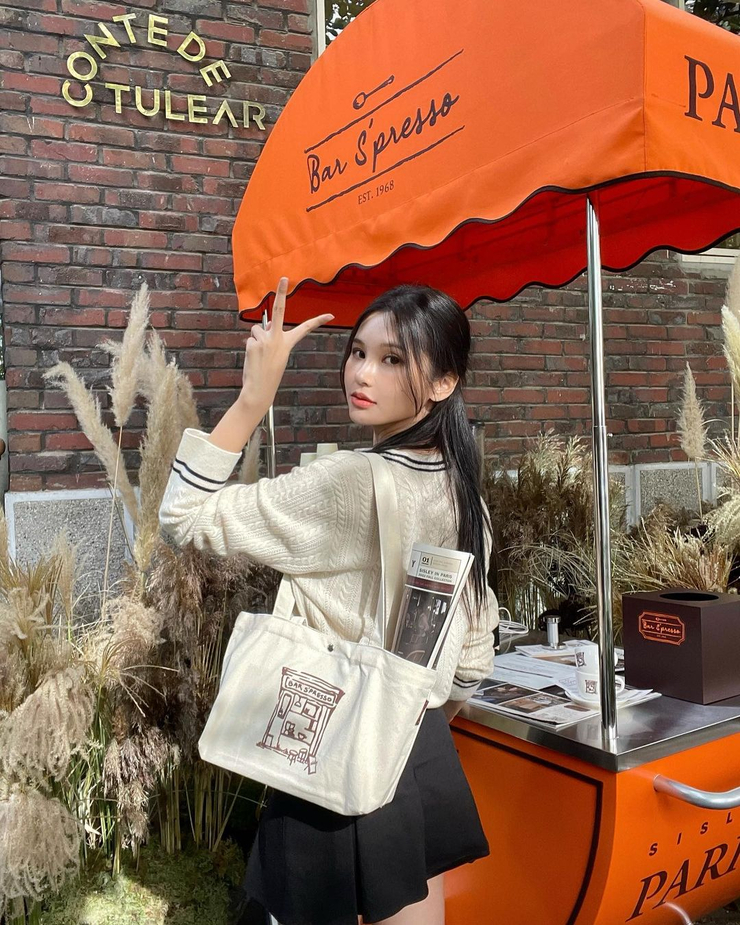 Picture of Shin Eun-ji