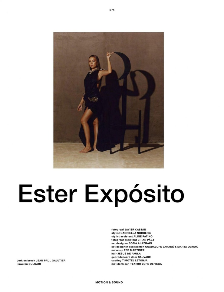 Ester Expósito picture