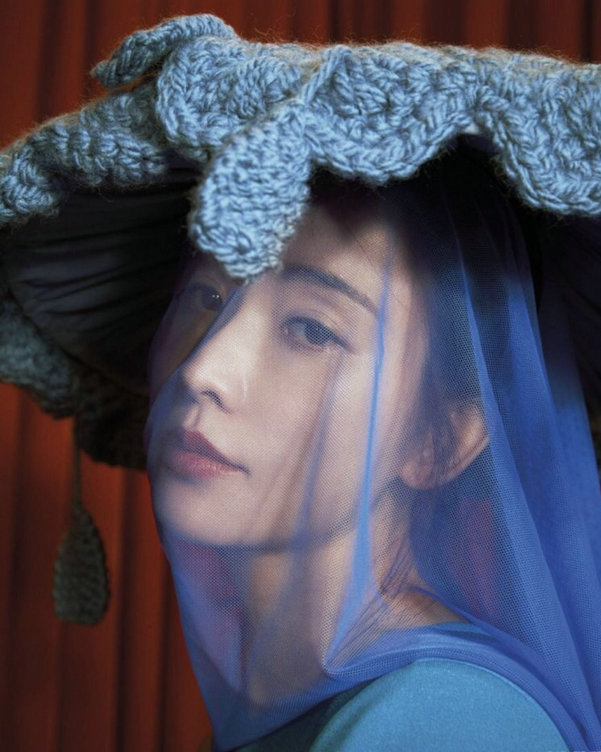 Picture of Chiling Lin