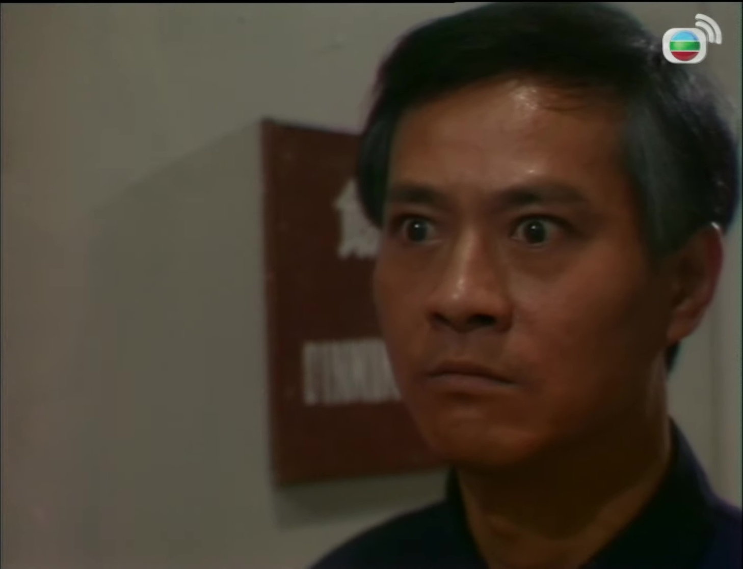 Picture of The Final Verdict