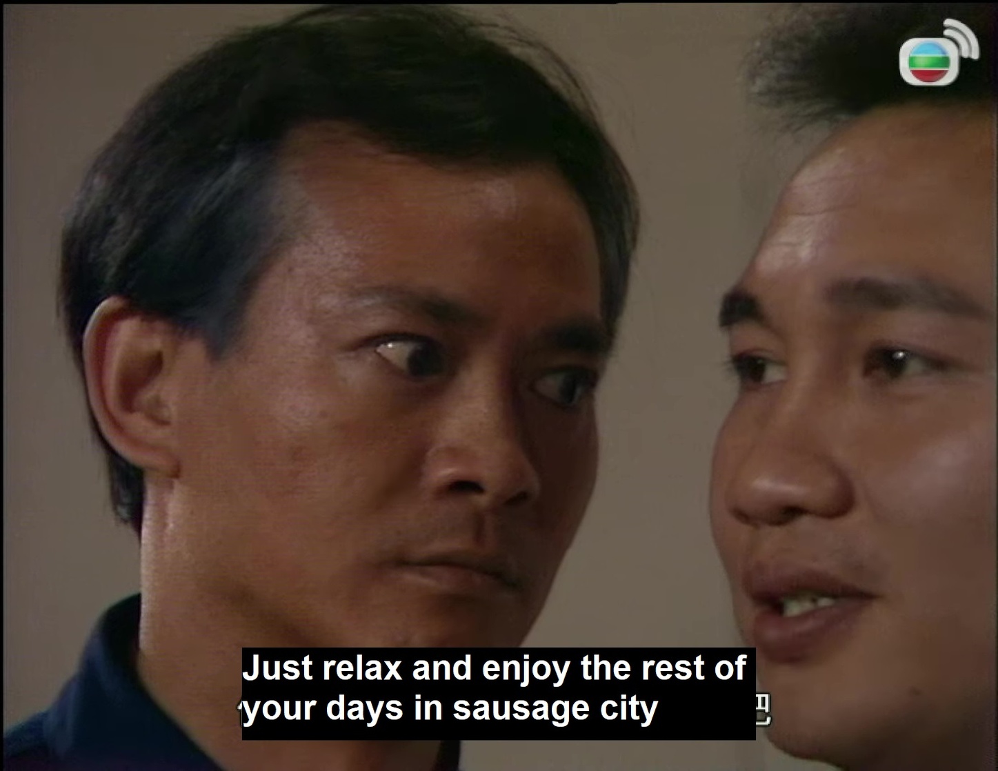 The Final Verdict image