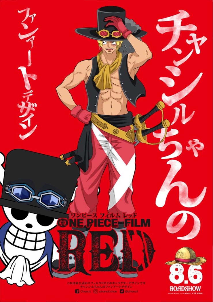 Picture of One Piece Film: Red