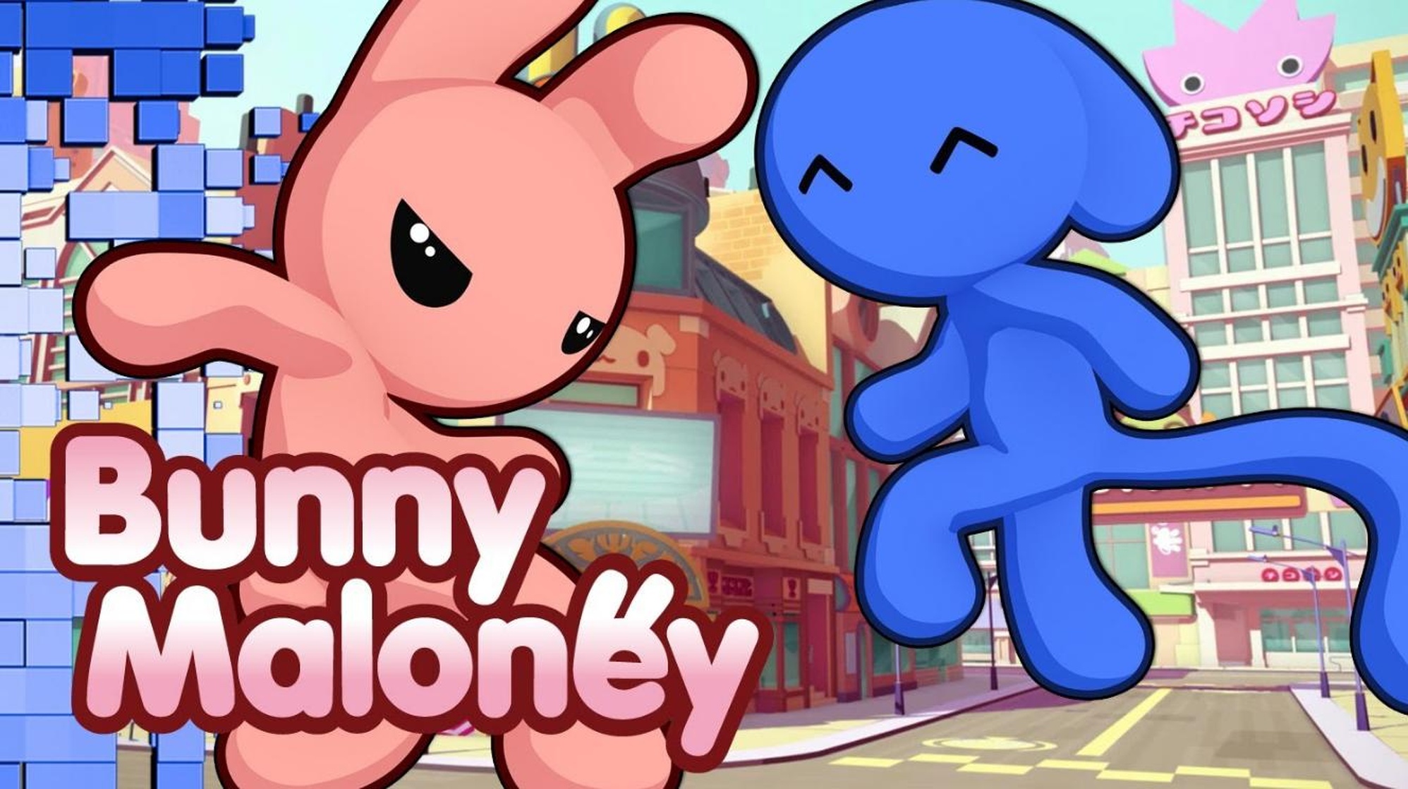 Picture of Bunny Maloney