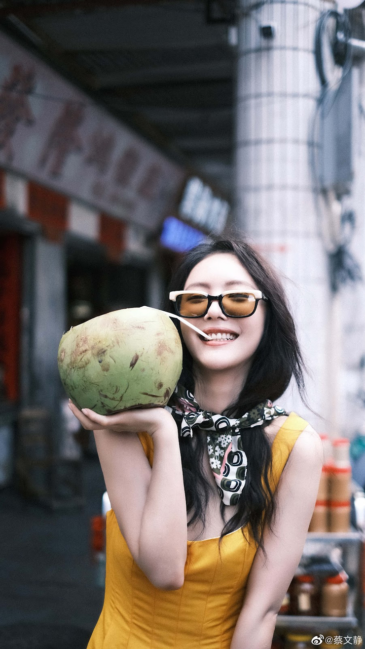 Image of Wenjing Cai