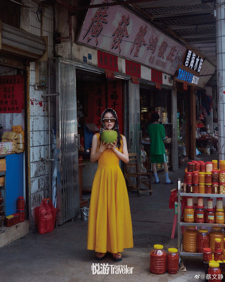 Picture of Wenjing Cai