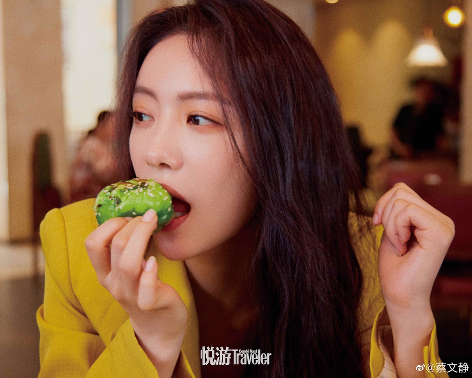 Picture of Wenjing Cai