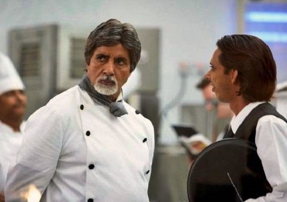 Picture of Cheeni Kum