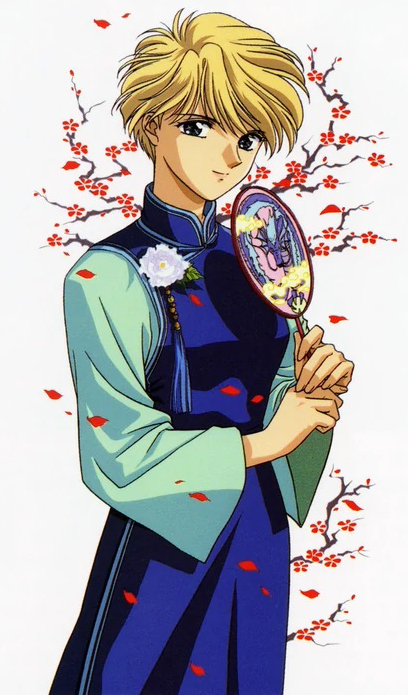 Picture of Yui Hongo