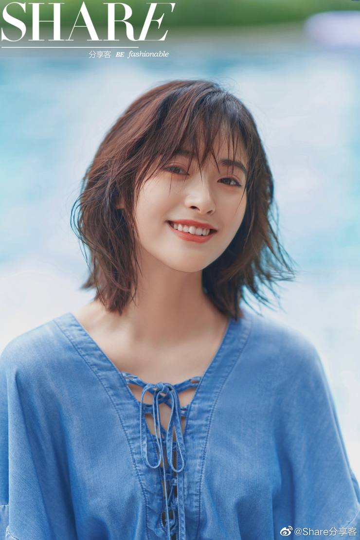 Shen Yue Picture Shen Yue Picture