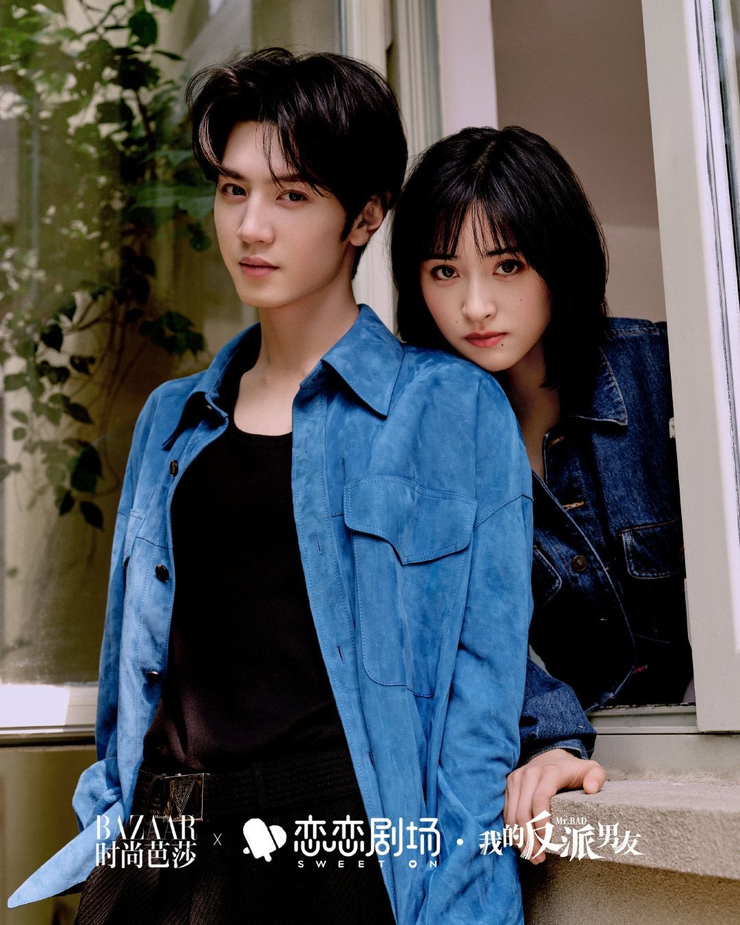 Shen Yue image