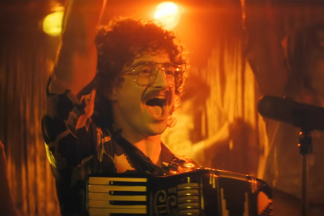 Picture of Weird: The Al Yankovic Story