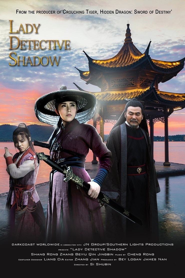 Lady Detective Shadow image