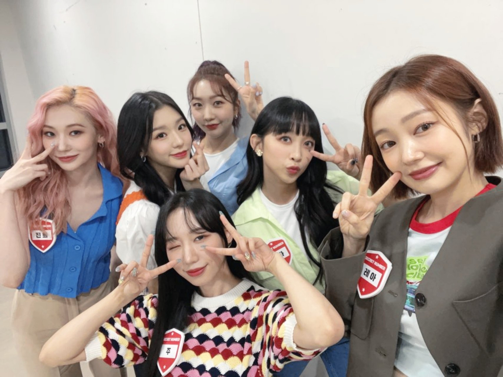 Picture of SECRET NUMBER