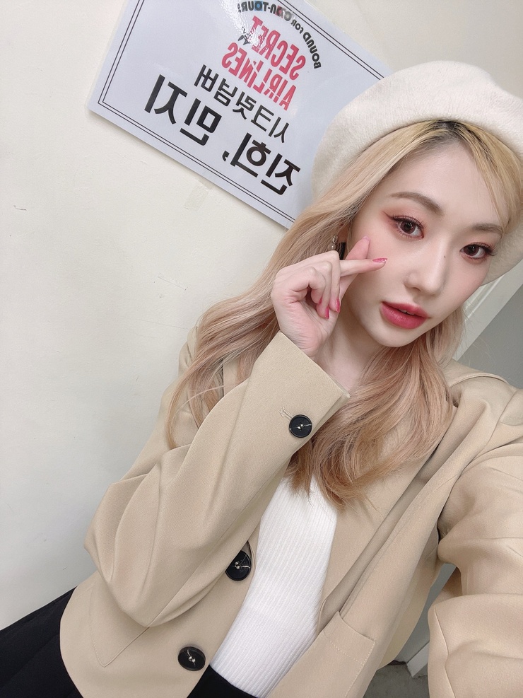 Image of Jinny.