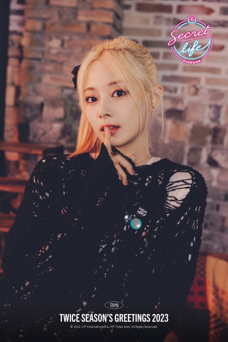 Picture of Chou Tzu-yu (Tzuyu)