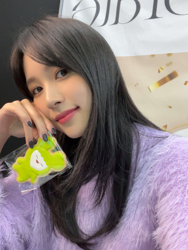 Picture of Myoui Mina