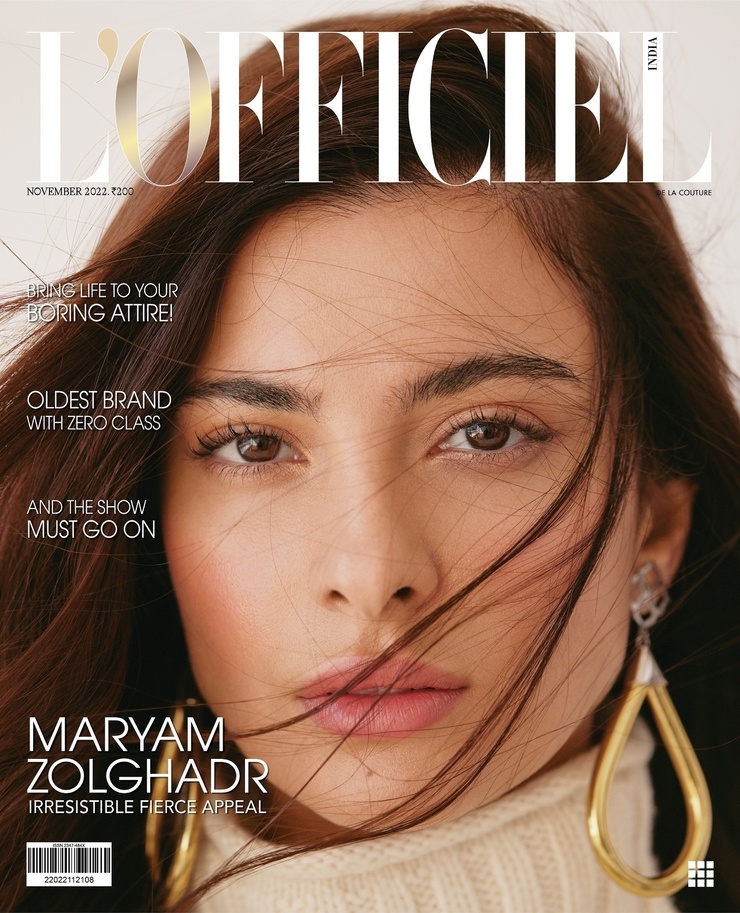 Picture of Maryam Zolghadr