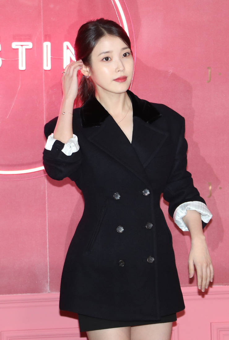 Picture of IU