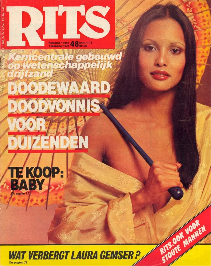 Picture of Laura Gemser